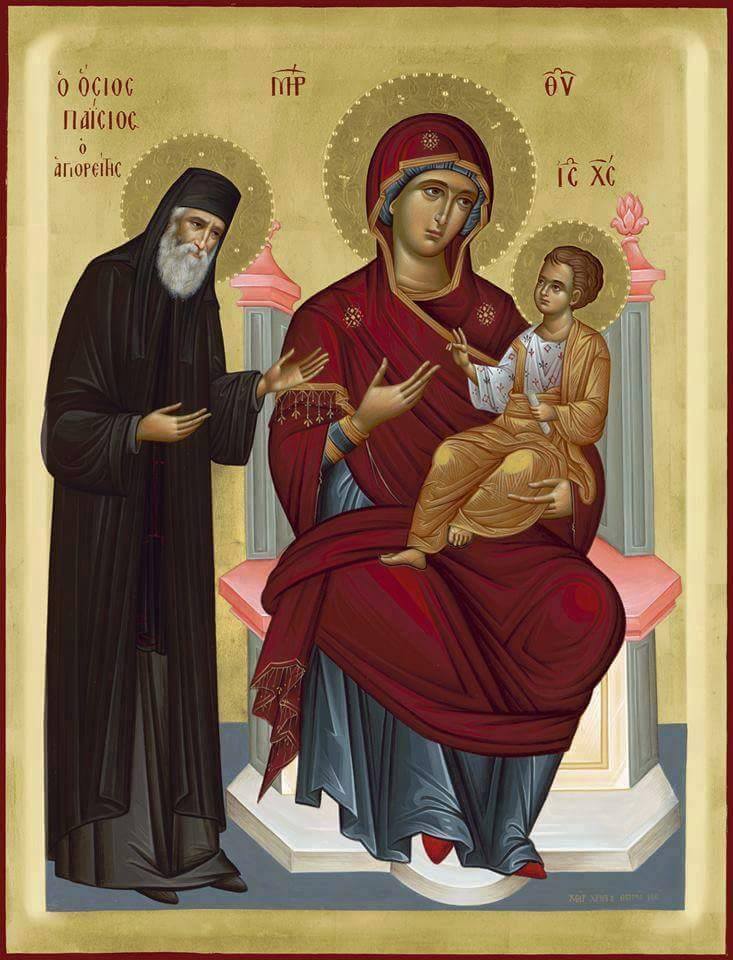 ORTHODOX CHRISTIANITY THEN AND NOW: The Forty Day Fast of Saint Paisios ...