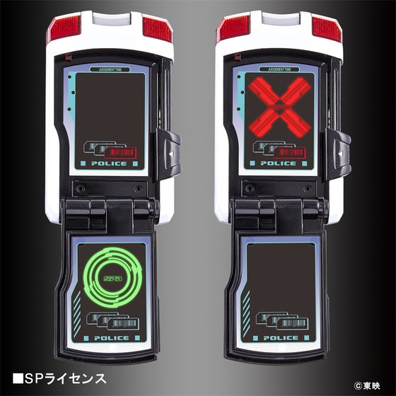 Super Sentai Artisan SP License S.P.D. Set Official Images - JEFusion