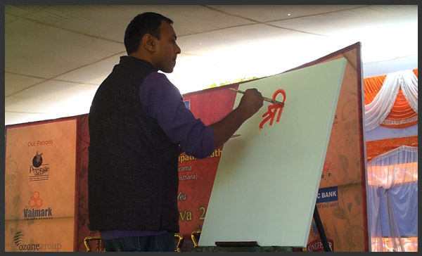 Story behind the painting: Live Painting Performance