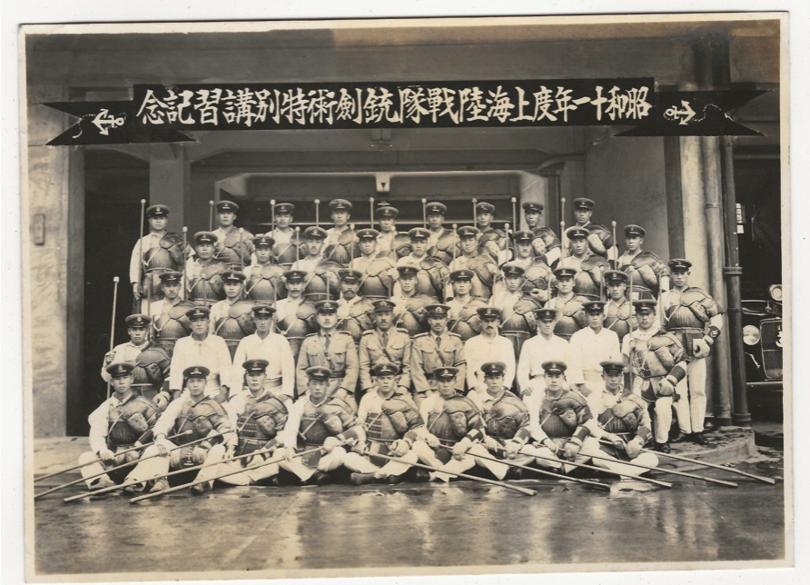 Jukendo & Tankendo - A Brief Introduction