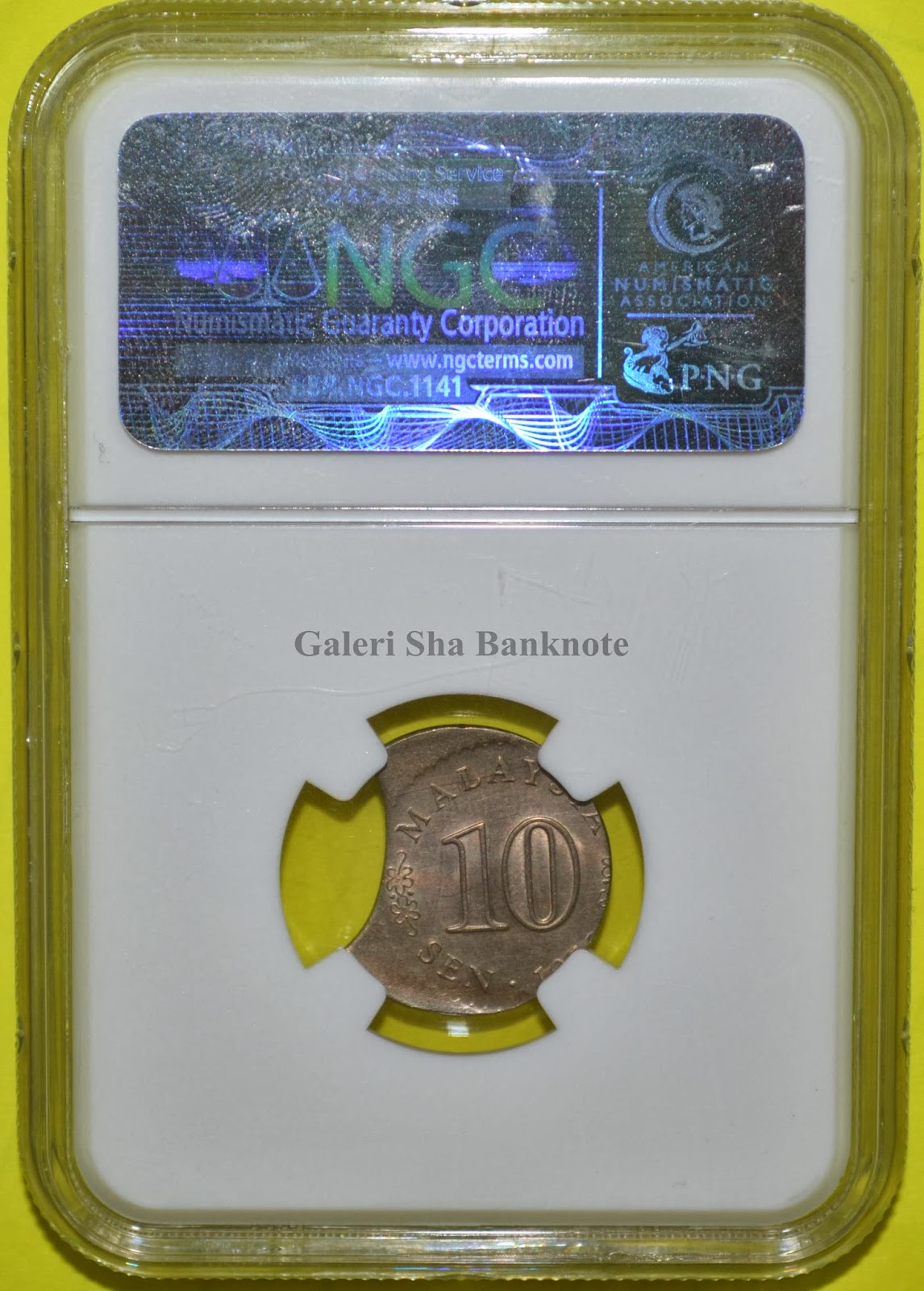 Galeri Sha Banknote: MINT ERROR STRUCK OFF CENTER ON CURVED CLIP PLANCHET