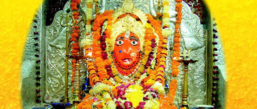 Neemuch - Beautiful Small City of Madhya Pradesh