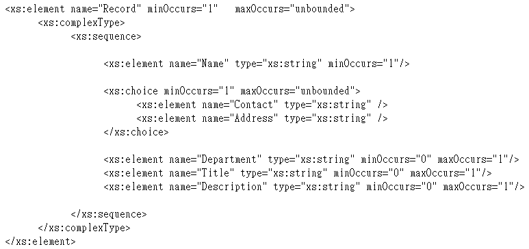 放棄思考 Xml 教學、技術入門及應用 2