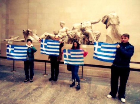 ΒΡΙΖΕΙ ΤΟΥΣ ΕΛΛΗΝΕΣ ΜΑΘΗΤΕΣ ΠΟΥ ΣΗΚΩΣΑΝ ΕΛΛΗΝΙΚΗ ΣΗΜΑΙΑ ΣΤΟ ΒΡΕΤΑΝΙΚΟ ...
