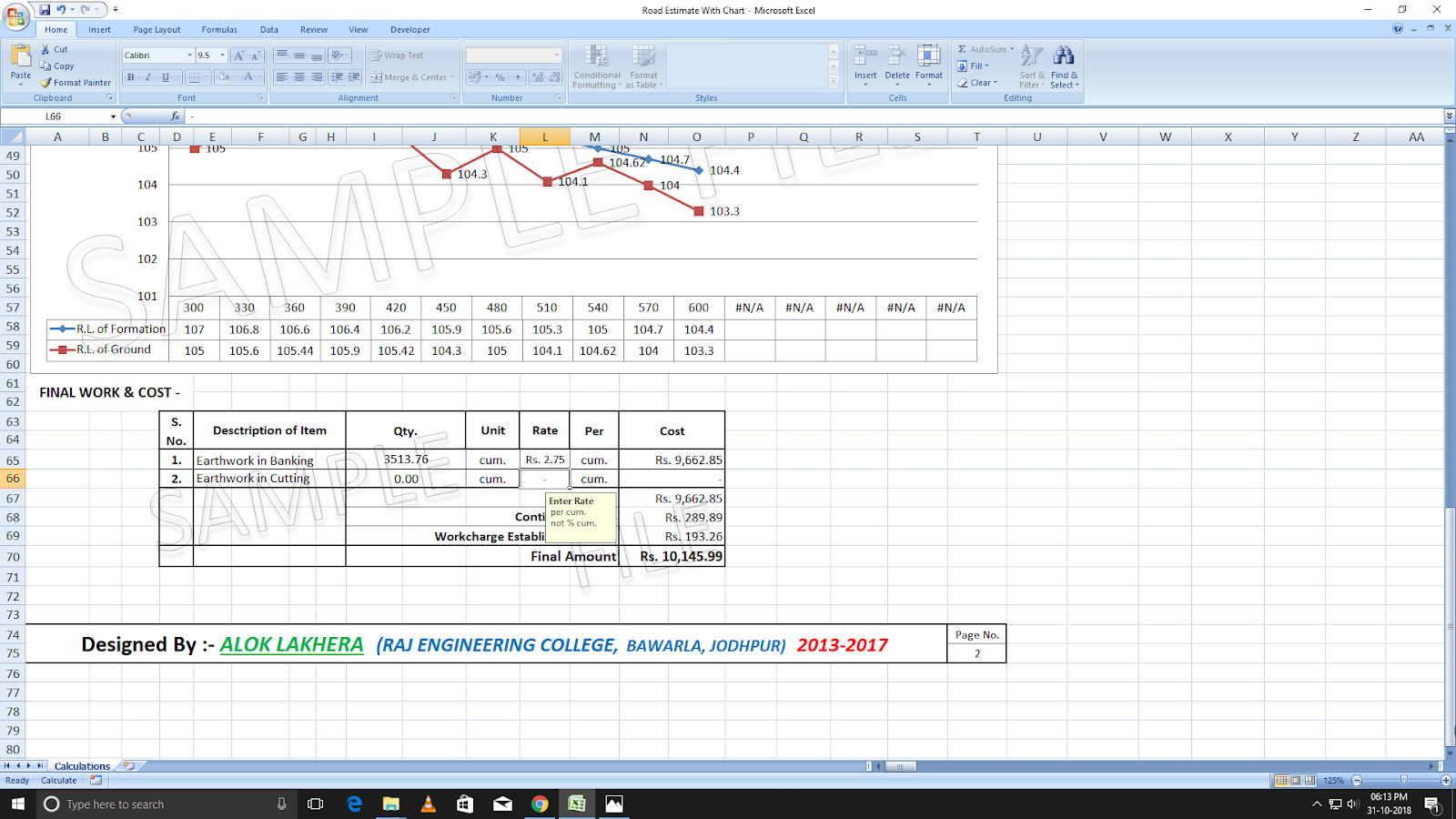 Road Estimate Excel Sheet / Software - How To Use
