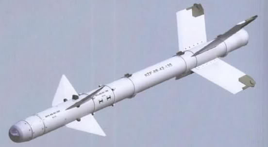 Blog de las Fuerzas de Defensa de la República Argentina: WVRAAM: PL-8 ...