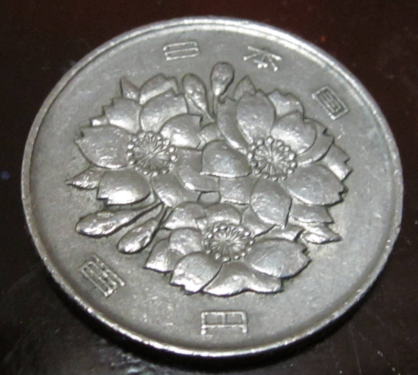 The Japan Chronicles: Emperor's Cherry Blossoms (天皇の桜, てんのうのさくら, tennou ...