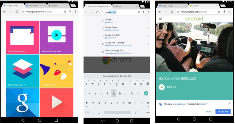 Top & Best Browsers for Android to Increase Productivity - H2S Media