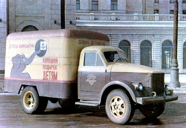 Merry Russian Vans in Moscow in the 1950s ~ Vintage Everyday