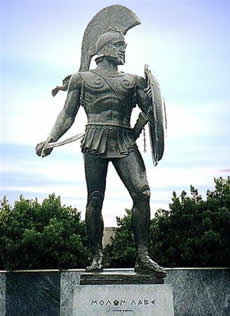 Ancient World History: Leonidas