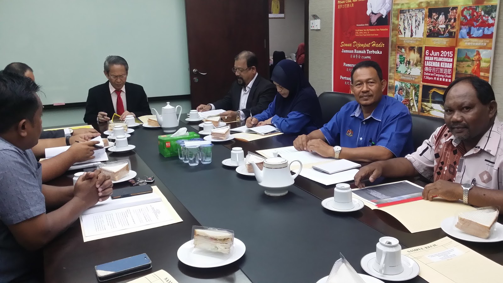 KAWASAN RUKUN TETANGGA TAMAN UTAMA: *** PERJUMPAAN BERSAMA EXCO NEGERI ...