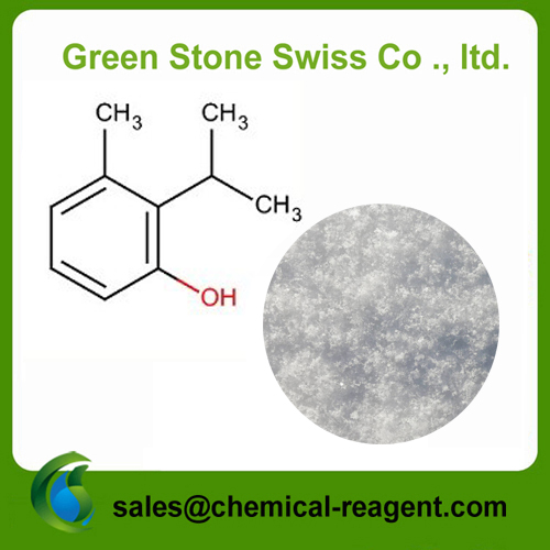 nutritioningredient.com: 2017