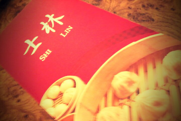 Libreng Sabaw: Shi Lin Taiwanese Restaurant in Alabang Town Center