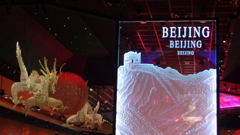 Brian & Patty's Awesome Adventure!: Winstar Casino