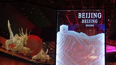 Brian & Patty's Awesome Adventure!: Winstar Casino