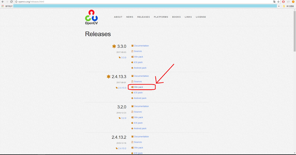 在Spyder IDE 使用Python + OpenCV