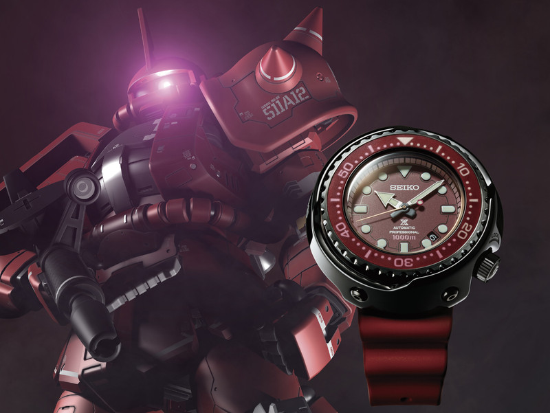SEIKO x PROSPEX Celebrates Gundam 40th Anniversary with Luxury Watches