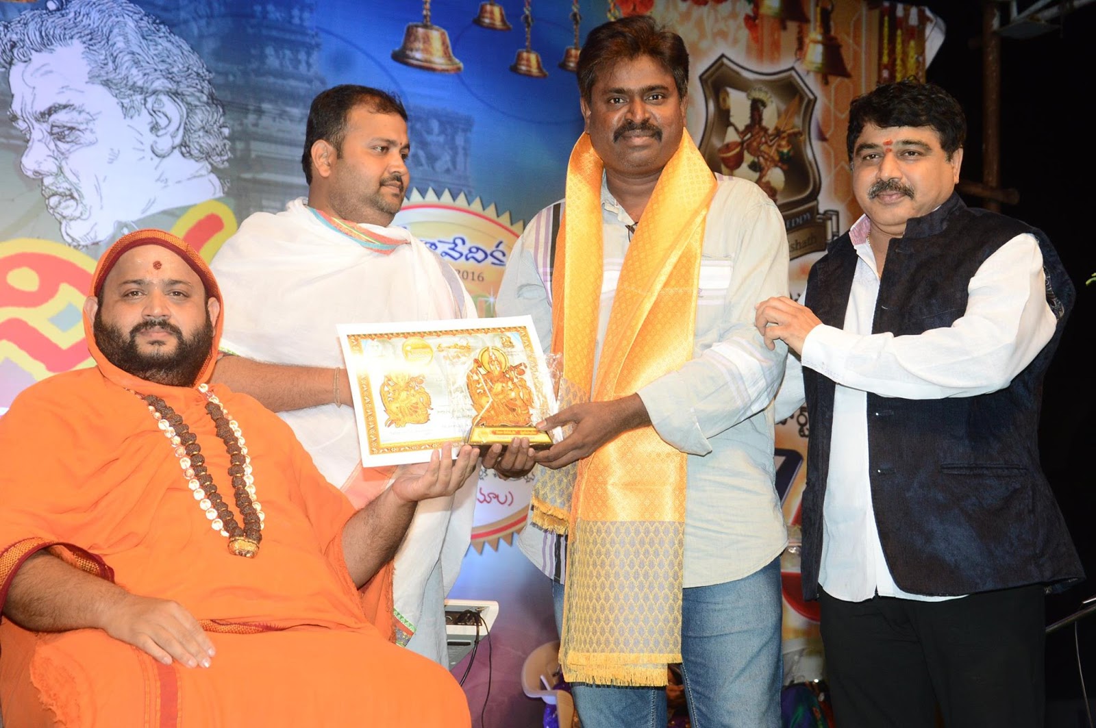 Nagabala Suresh Kumar: Kala Vedika 50 Years Celebrations - Nagabala ...