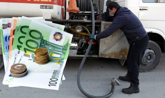 ΚΙΝΗΜΑ ΥΠΕΡΒΑΣΗ: ΚΟΒΕΤΑΙ 1 ΣΤΙΣ 4 ΑΙΤΗΣΕΙΣ ΓΙΑ ΤΟ ΕΠΙΔΟΜΑ ΘΕΡΜΑΝΣΗΣ