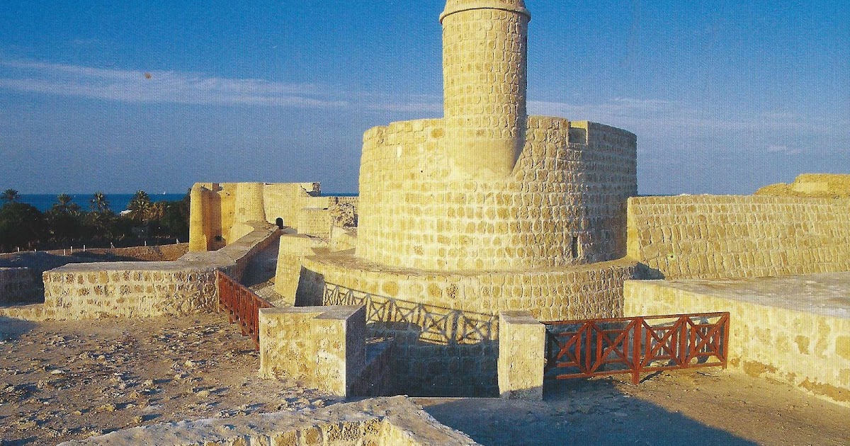 A Journey of Postcards: The Fort of Bahrain