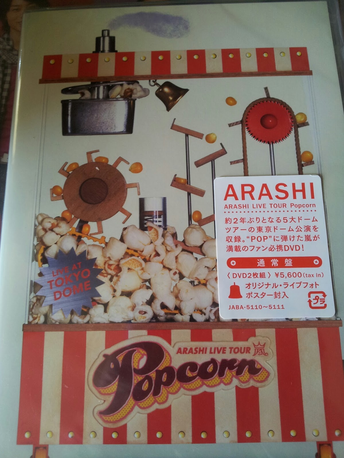 [Arashi Live Tour ~ Popcorn] Arashi oder: Die süßesten Popcorns der Welt!!!