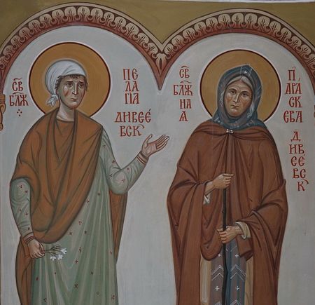 ORTHODOX CHRISTIANITY THEN AND NOW: Saint Paraskeva (or Pasha) Ivanovna ...