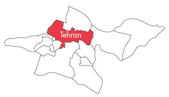 Discover Tehran: Chapter 1: Introduction