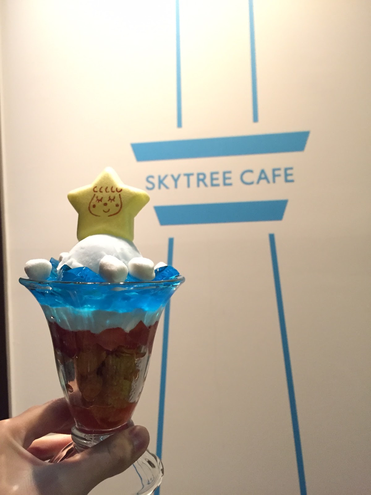 Sorakara Parfait From Skytree Cafe / スカイツリーカフェのソラカラちゃんパフェ ~ I'm Made of ...