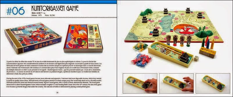 Começa a pré-venda de Before Mario, livro sobre primórdios da Nintendo ...