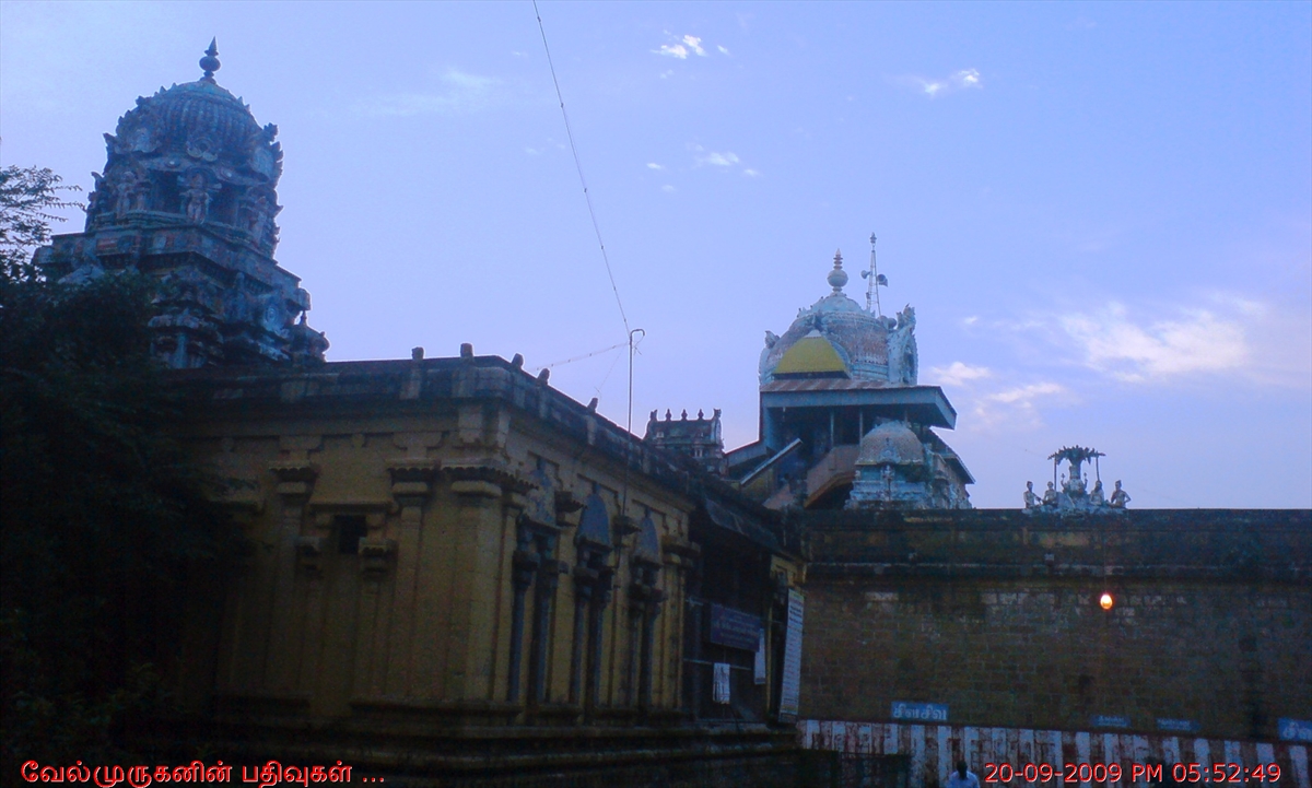 Seerkazhi - Exploring My Life