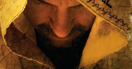 Smash Christianity: Yeshua bar Yosef A.K.A. Jesus Christ