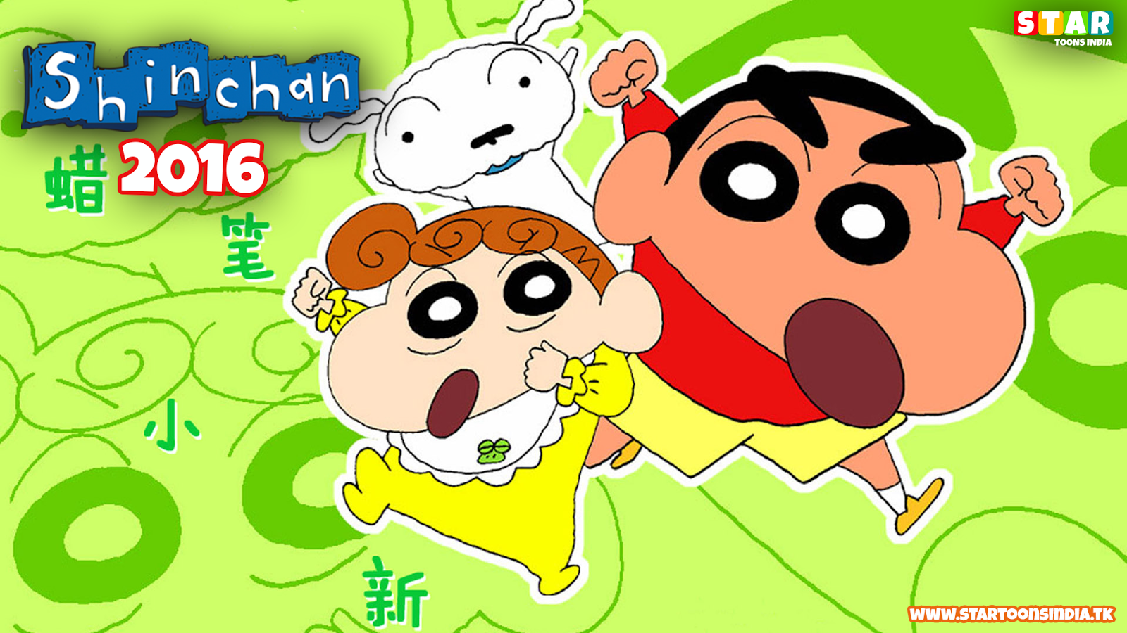 Shin Chan (2016) Episodes in Hindi - Star Toons India