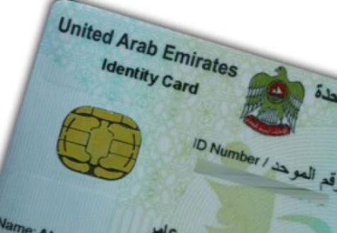 VISA RULES IN DUBAI ABU DHABI SHARJAH AJMAN