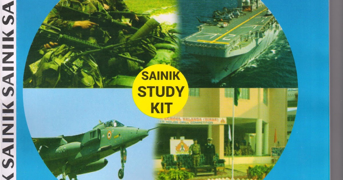 Sainik School- Ambikapur Admission class VI & IX Entrance exam ...