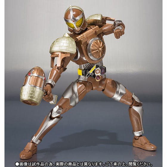 Digital-Ranger's Blog: S.H. Figuarts Kamen Rider Gridon official release