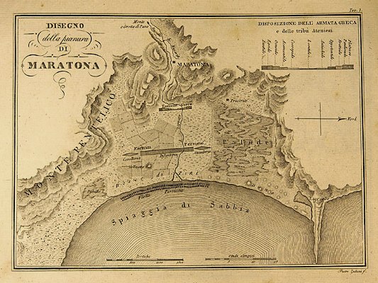 ΙΣΤΟΡΙΑ ΕΛΛΗΝΙΚΗ ΚΑΙ ΠΑΓΚΟΣΜΙΑ : ΠΕΡΣΙΚΟΙ ΠΟΛΕΜΟΙ : Η ΙΩΝΙΚΗ ΕΠΑΝΑΣΤΑΣΗ ...