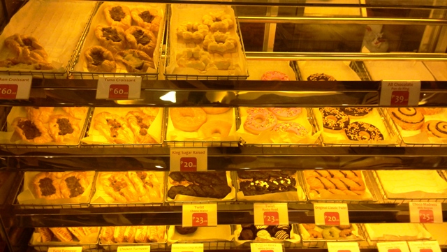 Trails Unlimited: Mister Donut: Unveils the Most Dramatic Change Ever…