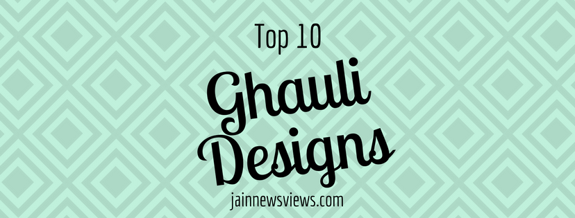 Top 10 Ghauli/Gahuli Designs that will make you say "Wow!" - Jain News ...