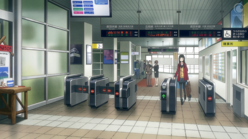 MikeHattsu Anime Journeys: Flying Witch - Train Station