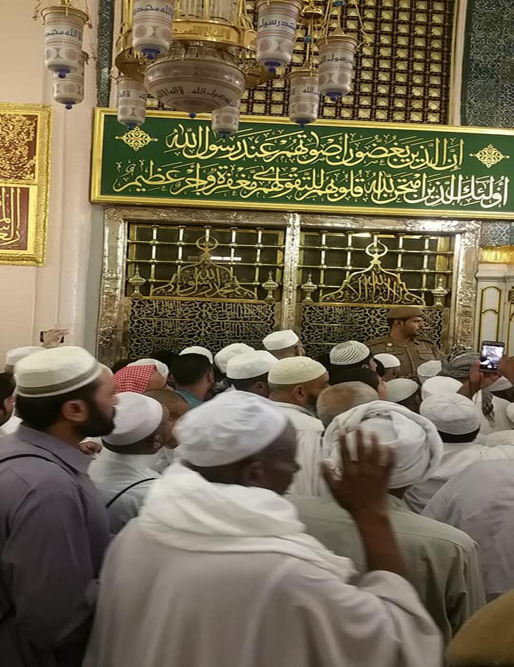 How to Convert to Islam and Become a Muslim?