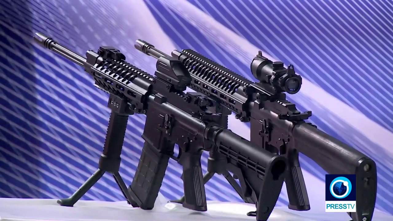 World Military and Police Forces: Iran