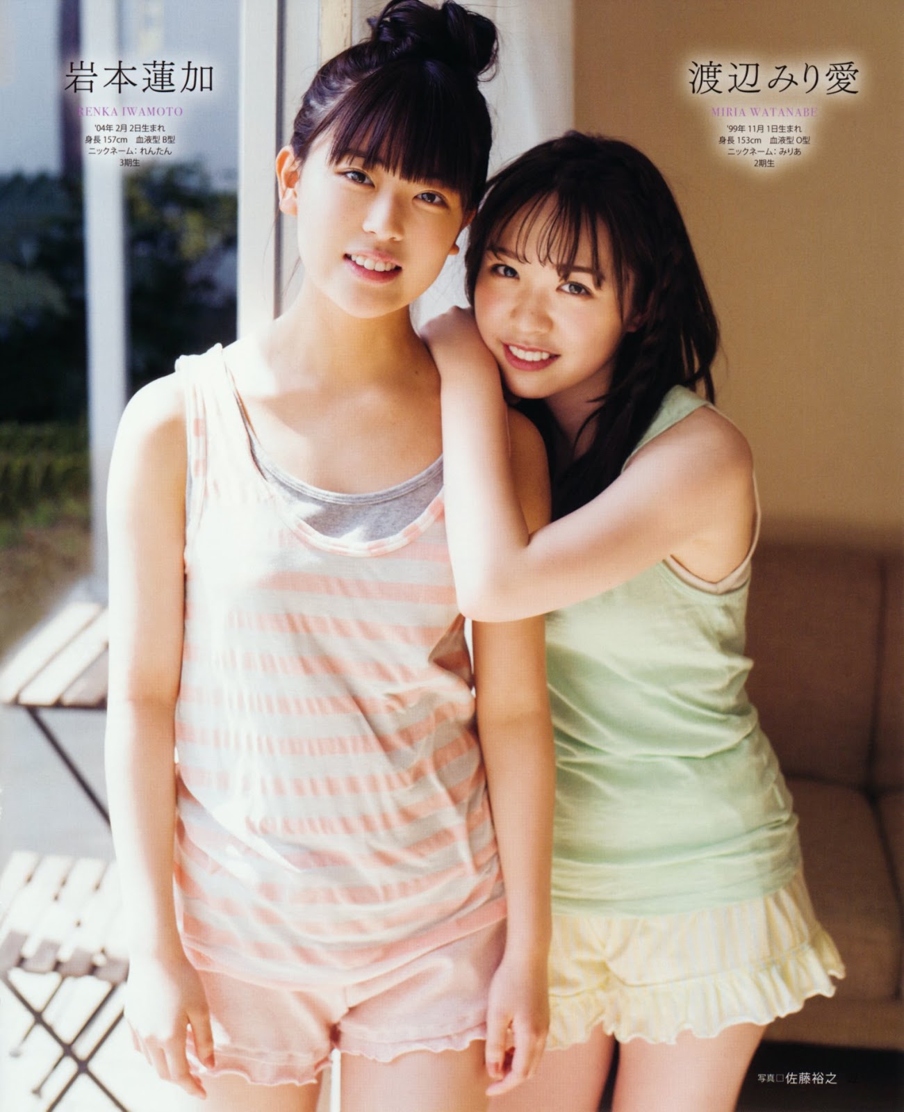 Nogizaka46 乃木坂46, BOMB! 2020.07 (ボム 2020年7月号) - Idol. gravureprincess .date