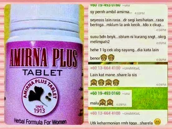 Ratu Awan Cosmetics: Armina Plus