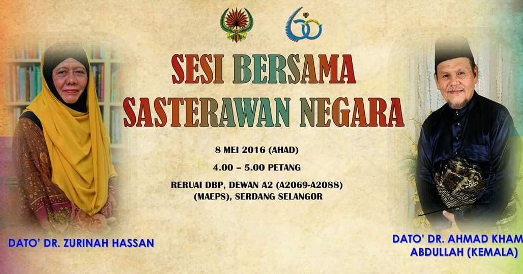 SASTERAWAN NEGARA: PEMILIHAN SN YANG AWAL - INTERPRETASI