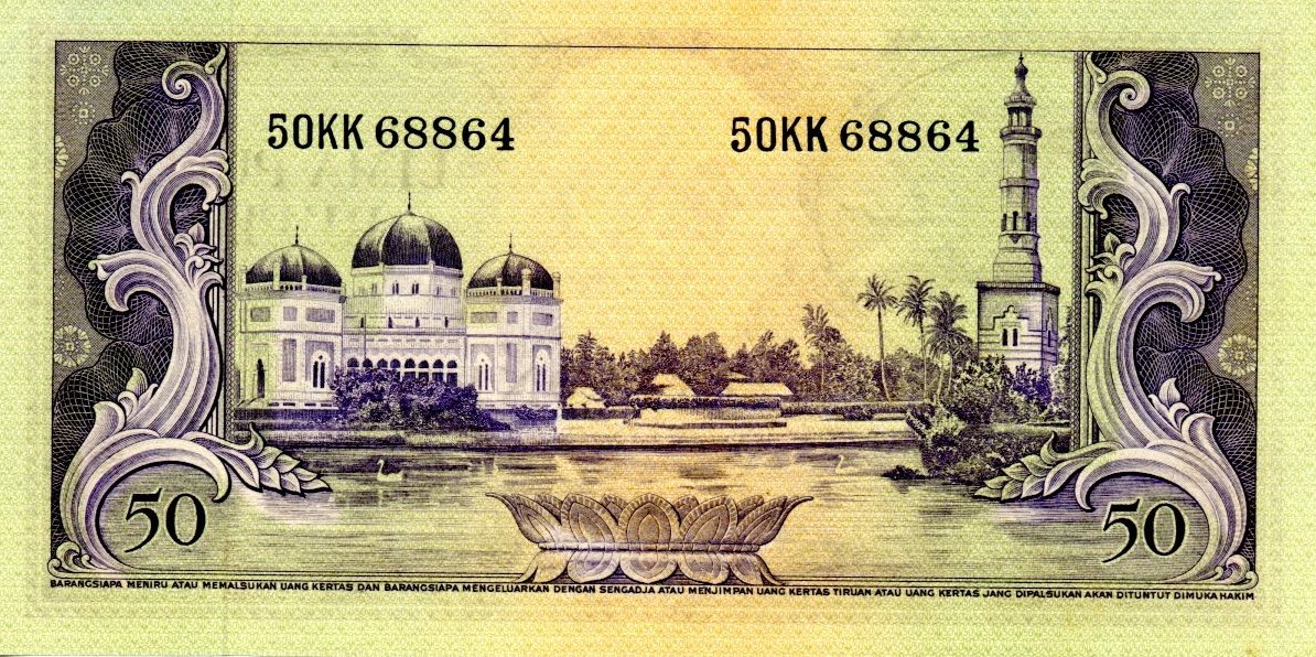 GAMBAR UANG LAMA-KUNO INDONESIA (ORI) LENGKAP - freewaremini