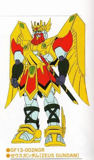 Il Gundam matador, quello sirenetto e tutti gli altri inquietanti ...