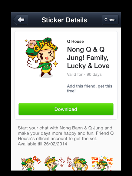 Joe_the_Ripper24's blog: LINE Marketing - การตลาดผ่าน Line ที่เพื่อน ...