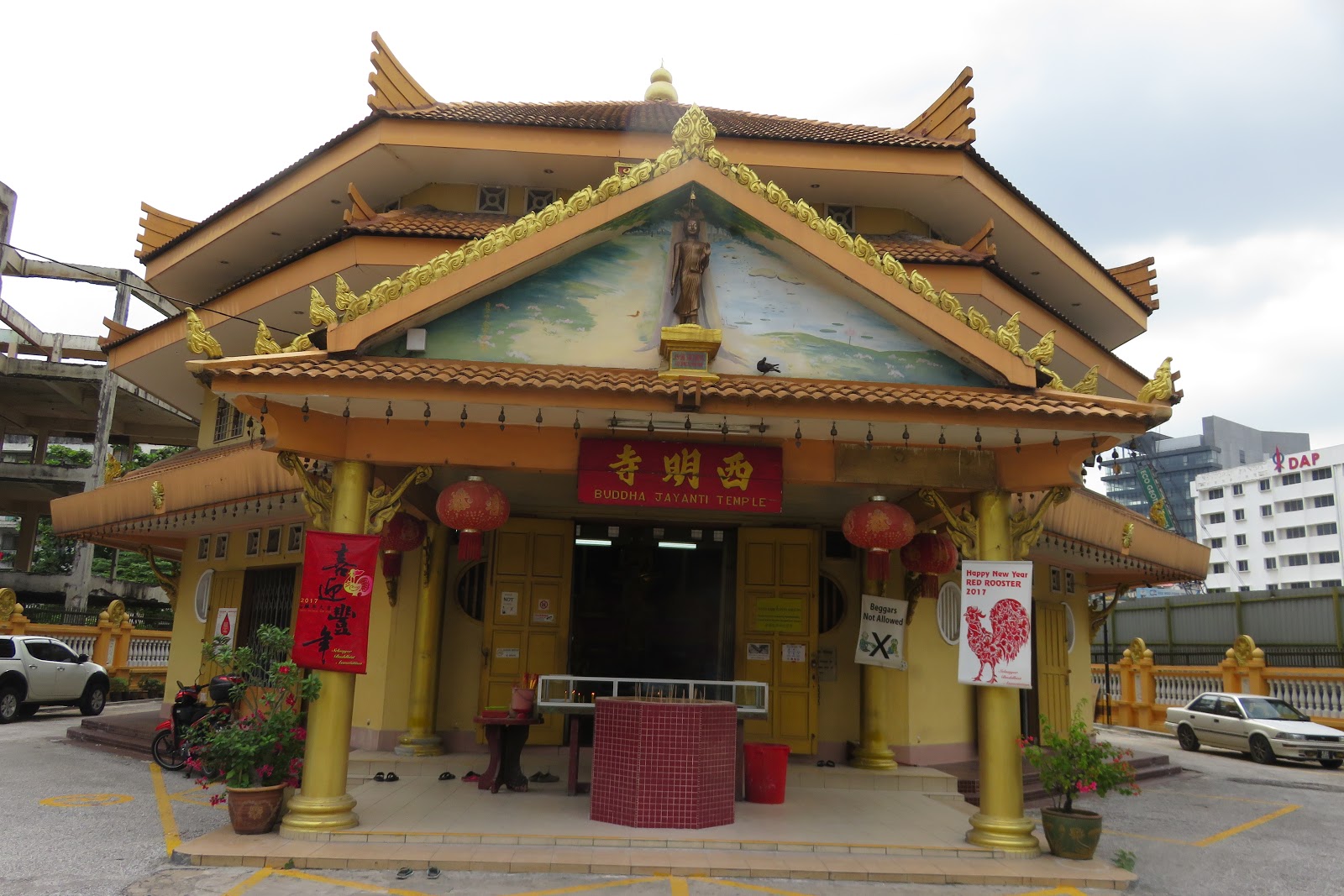 Kee Hua Chee Live!: MALAYSIA'S WORST BUDDHIST TEMPLE IS BUDDHA JAYANTI ...