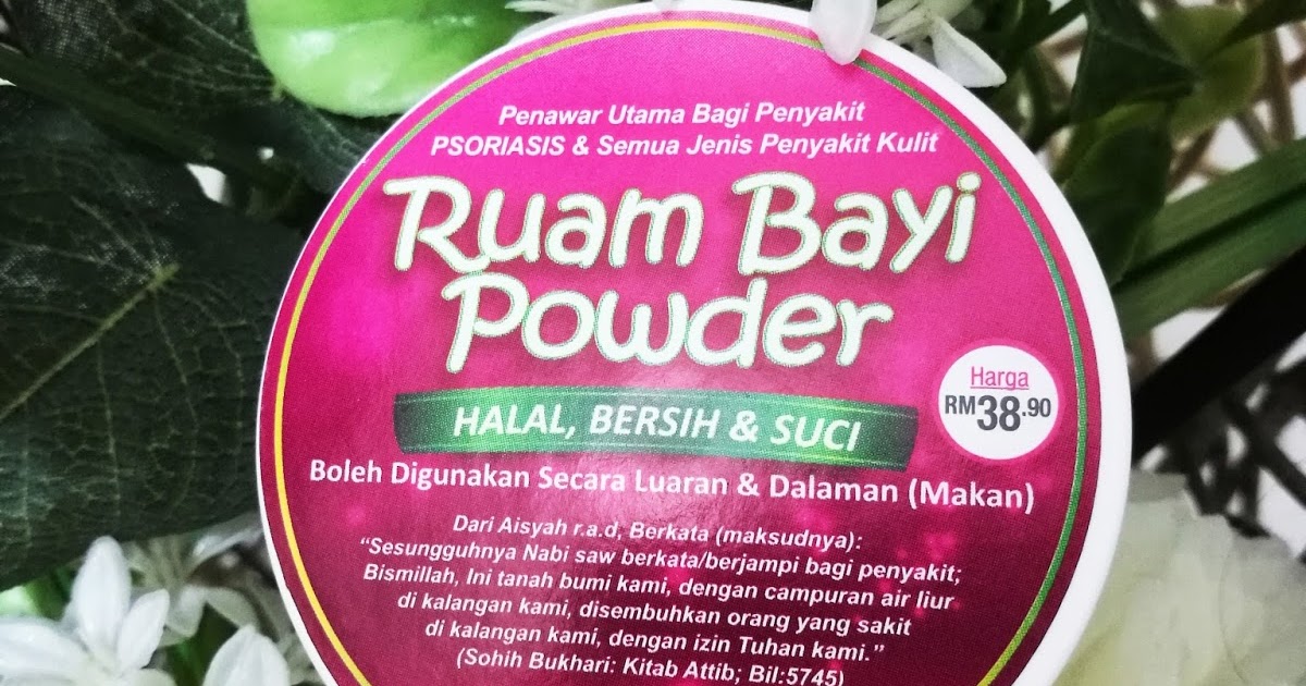 Blog Lea Azleeya: Ruam Bayi Powder Penawar Untuk Segala Jenis Penyakit ...