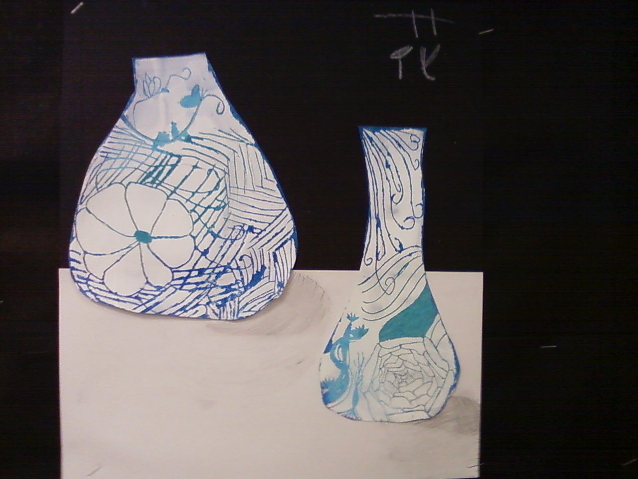 PPPS Elementary Art Rooms: Million Dollar Ming Dynasty Vases 4th grade ...
